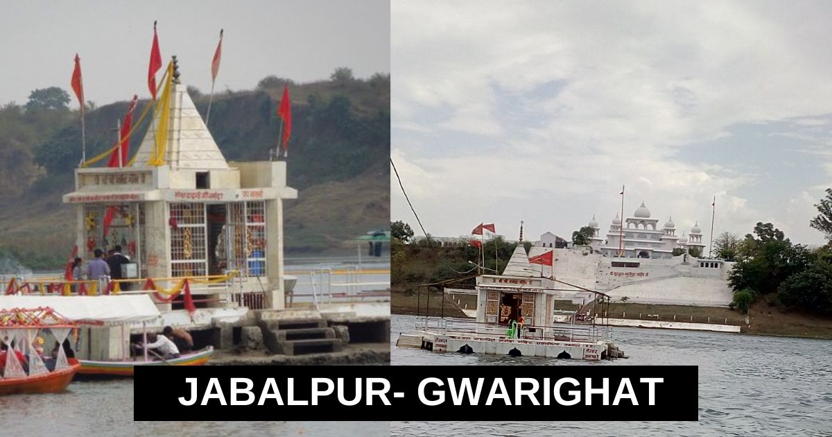 Samadhi Of Gwarighat Martyrs : A Tribute to Heroes